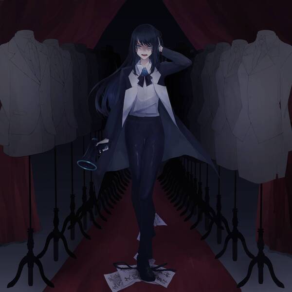 Ado Tickets & 2025-2026 Concert Tour Dates | SeatGeek