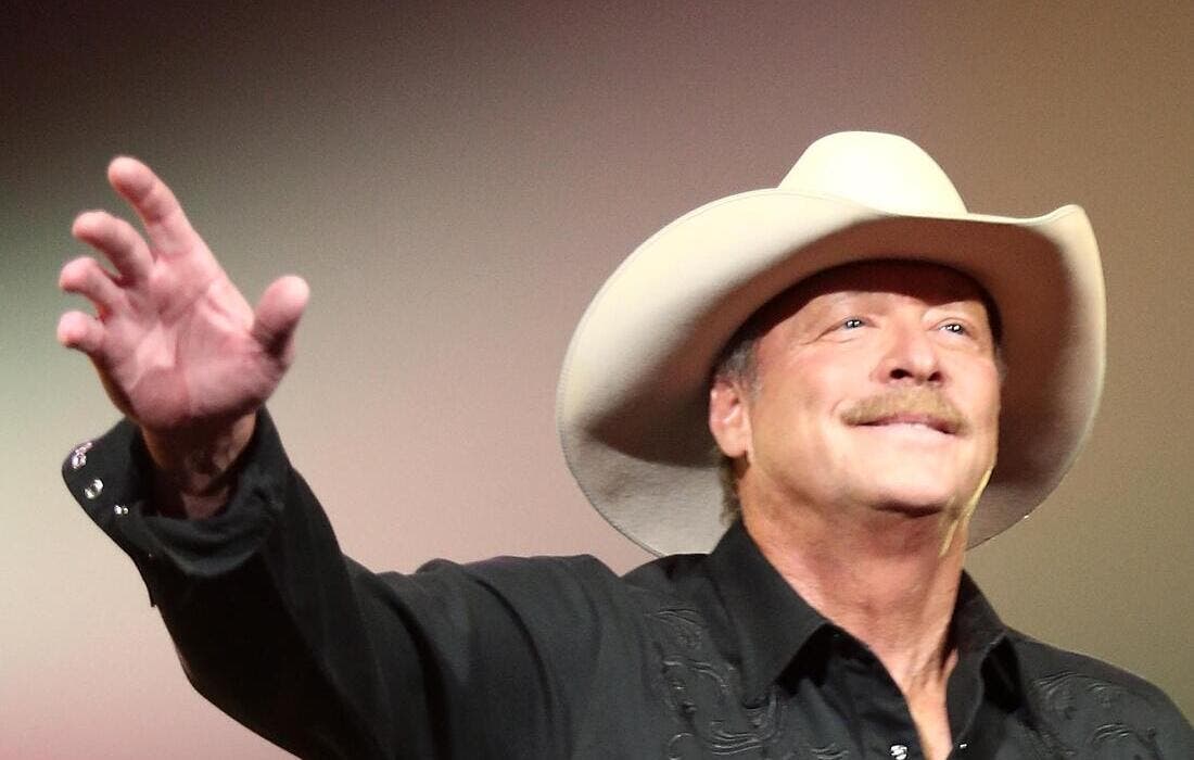 Dickies Arena Tickets | 2024-2025 Dickies Arena Events | SeatGeek