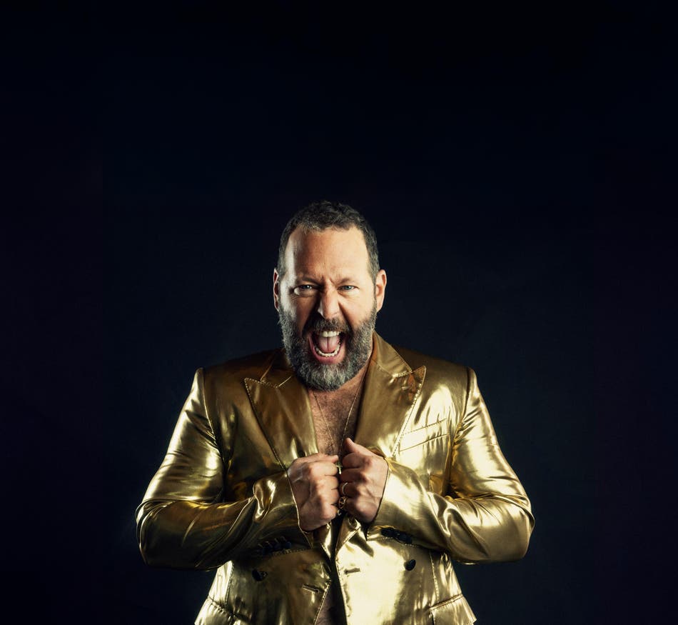 BMO Center Tickets | 2025 BMO Center Events | SeatGeek