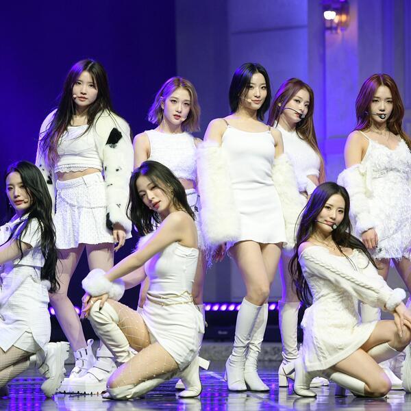 fromis_9 Tickets & 2025-2026 Concert Tour Dates | SeatGeek