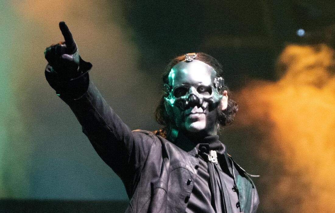 Baltimore Concert Tickets 2025 | SeatGeek