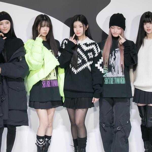 ILLIT Tickets & 2025-2026 Concert Tour Dates | SeatGeek