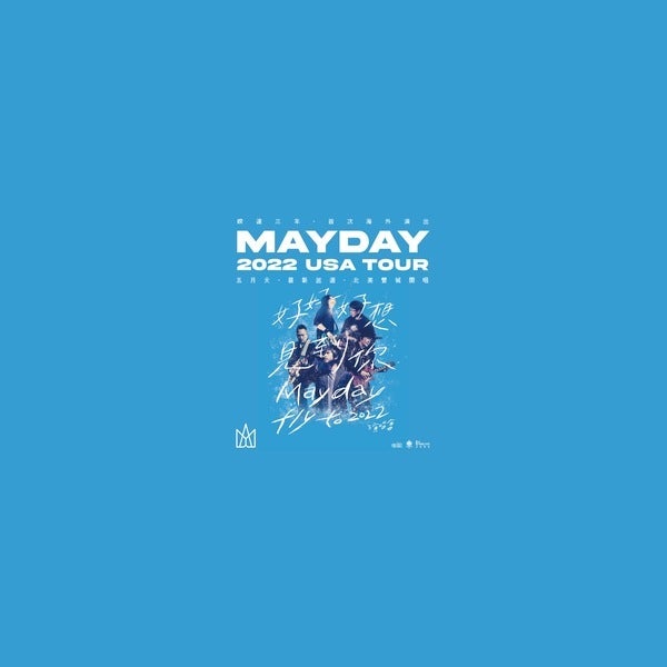 Mayday Tickets & 2025-2026 Concert Tour Dates | SeatGeek.ca
