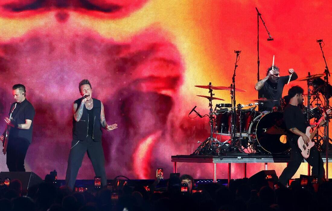 Punk Tickets | 2025 events & schedule | SeatGeek