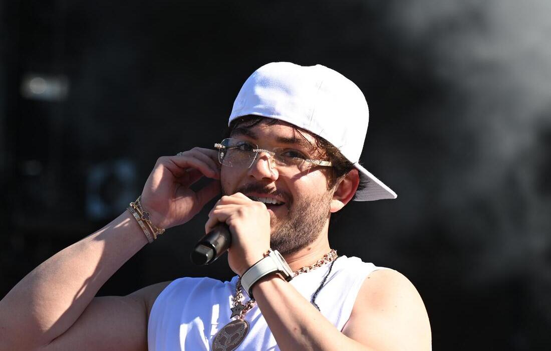 Save Mart Center Tickets | 2025 Save Mart Center Events | SeatGeek