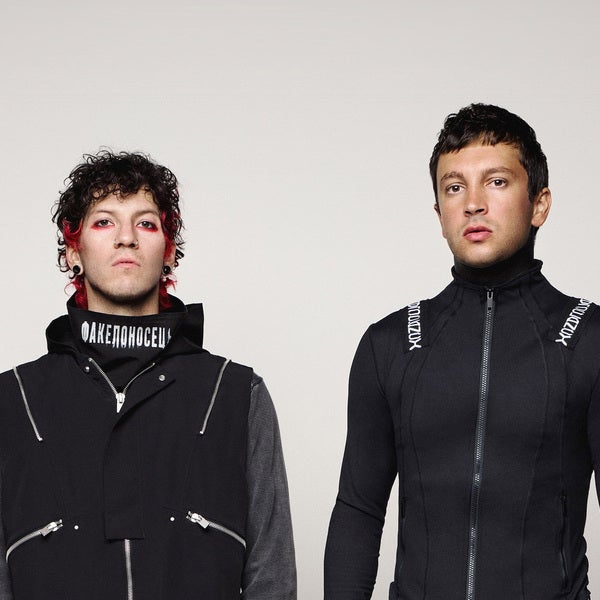 Twenty One Pilots Tickets & 2025 Concert Tour Dates | fr.SeatGeek.ca