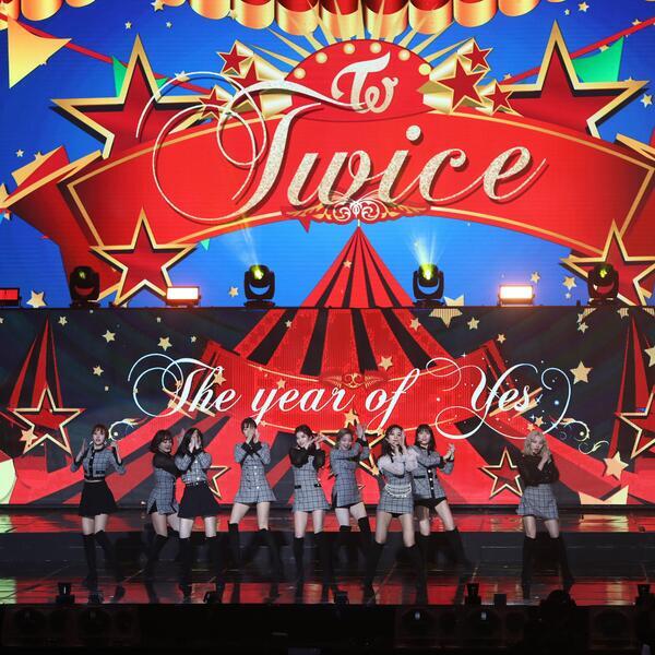 TWICE tickets in Washington (Capital One Arena) - Feb 13, 2026 at 8 ...