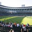 Rate Field Seating Chart & Seat Views | SeatGeek